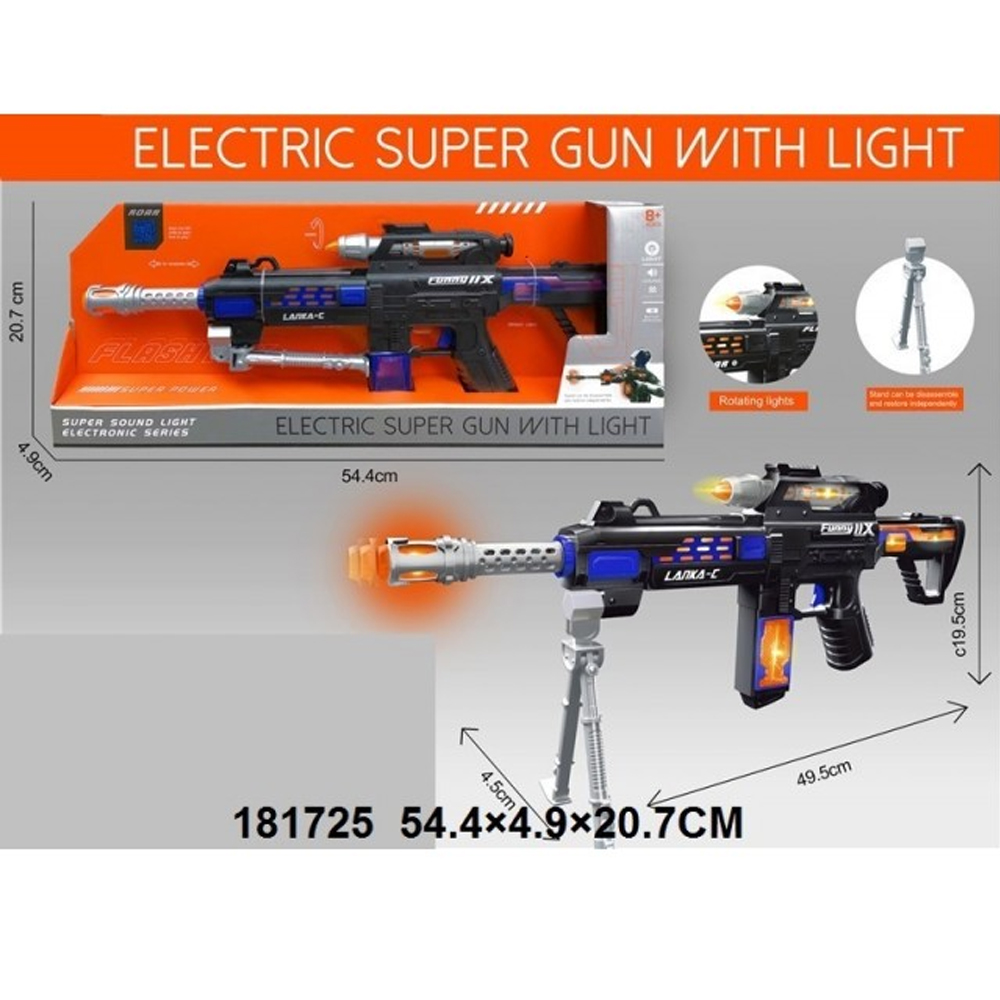 Pistora con sonido | Miravia